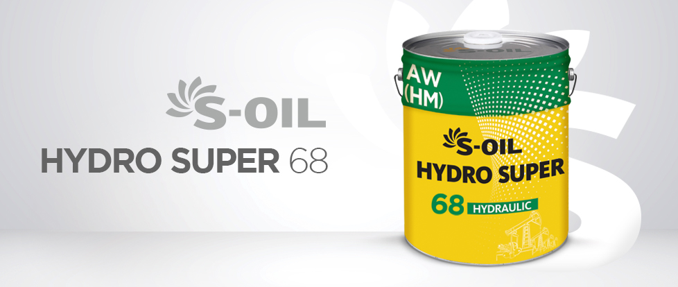 S-OIL HYDRO SUPER